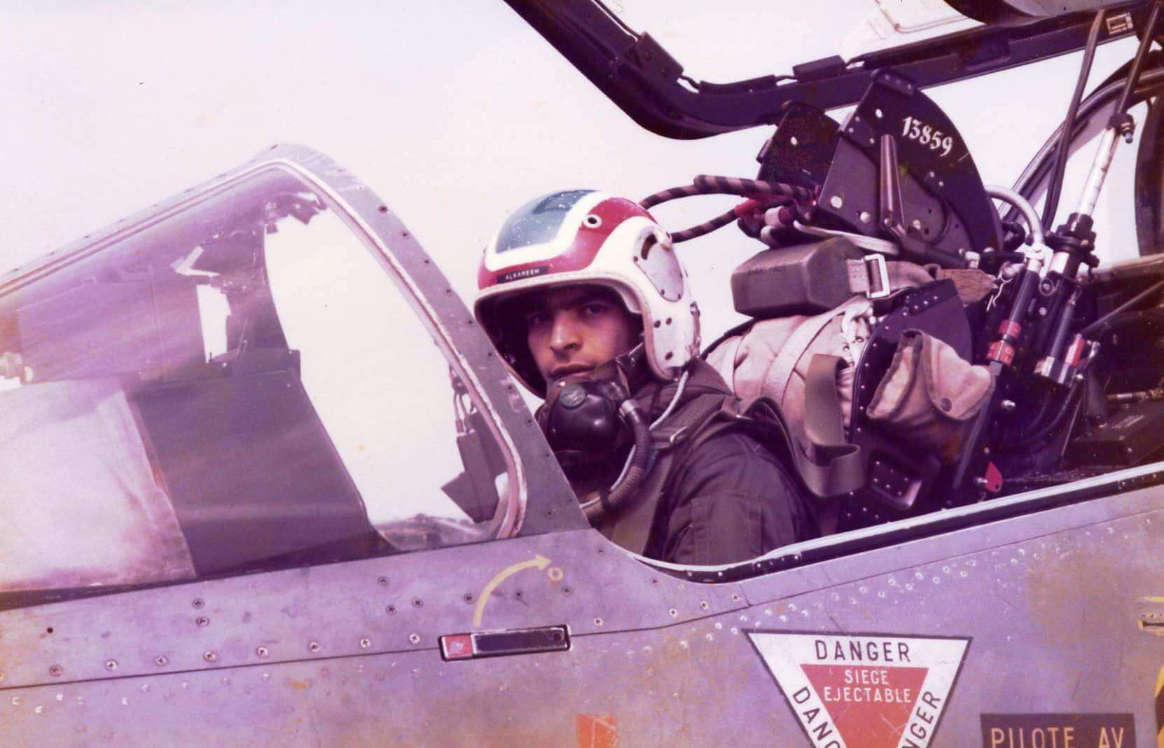 Abdul Karim Hussein Abdul-Razak – Martin-Baker